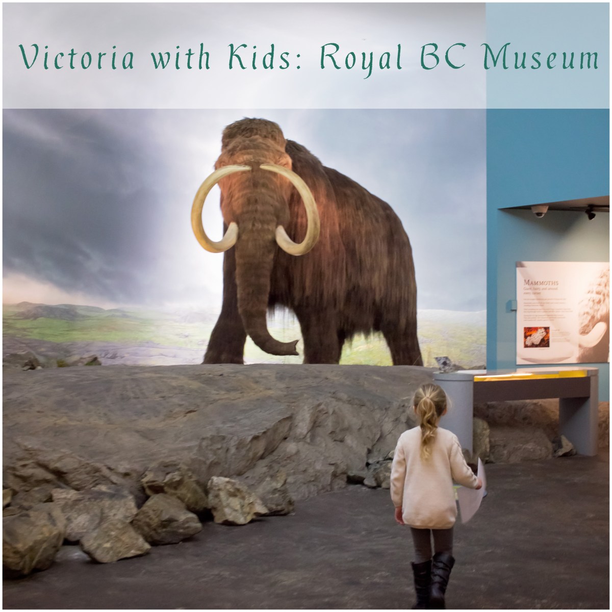 Victoria with Kids: Royal BC Museum – Daley Family Travels